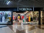 Shou-rum Vorona (Surganava Street No:57Б), giyim mağazası  Minsk'ten