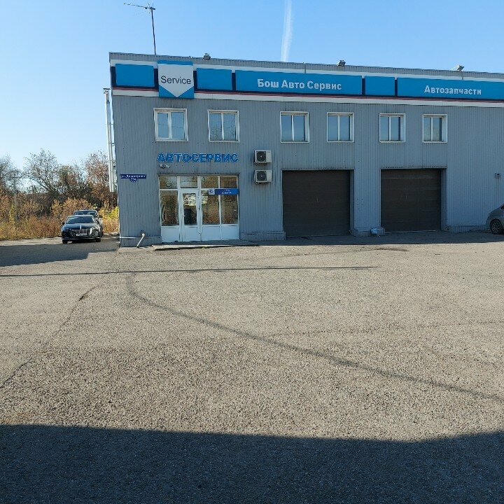 Otomobil servisi Автокомплекс, Novokuznetsk, foto