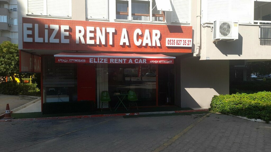 Oto kiralama Elize rent a car, Antalya, foto