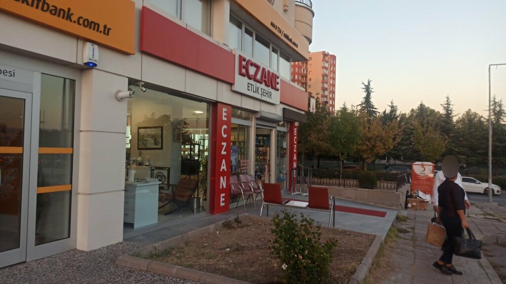 Eczaneler Etlik Şehir Eczanesi, Ankara, foto