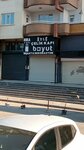 Çelik kapı boyut (10031 Nolu Sok., No:42D, Şehitkamil, Gaziantep), kapılar  Gaziantep'ten