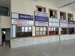 Saimbeyli Koop (Kozan Cad., No:97A, Yüreğir, Adana), otobüs biletleri  Adana'dan