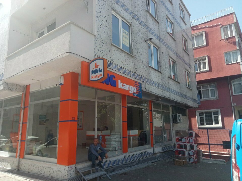 Kargo firmaları DHL Ecommerce, İstanbul, foto