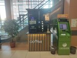 Coffee (Vlasikhinskaya Street No:166), kahve otomatı  Barnaul'dan