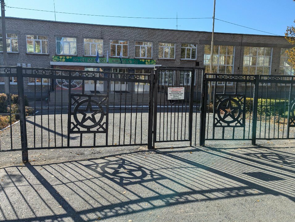 Spor kulüpleri Искра, школа олимпийского тхэквондо, Ufa, foto