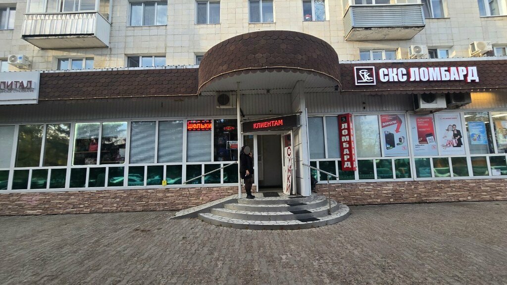 Oto ses sistemleri Leo Core, Ufa, foto