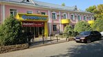 Adilet (Teatralnaıa kóshesi No:29), gazete ve dergiler  Çimkent'ten (Şımkent'ten)
