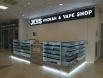 Jells (Yubileynaya Street No:40), elektronik sigara satış noktaları  Tolyatti'den (Togliatti'den)