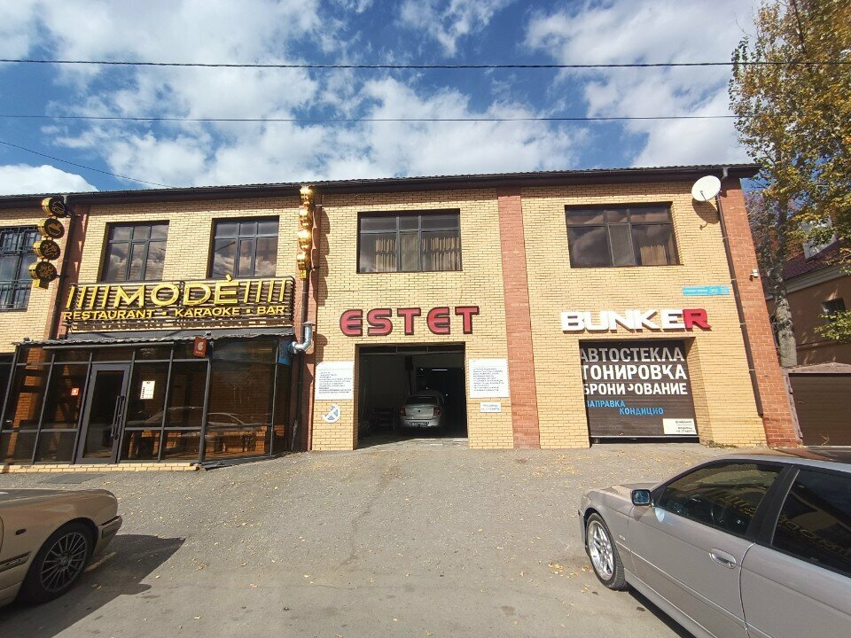 Quiz oyunlarının organizasyonu Quiz, Please, Karağandı, foto