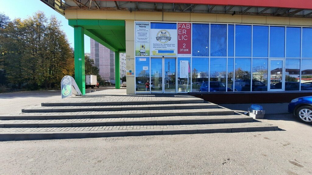 Sigorta şirketleri Согаз-Мед, İvanovo, foto