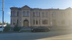 Kindergarden (Alek Manukyan Street No:26), çocuk gelişim merkezleri  Gümrü'den