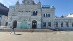 Туалет (Rizhskaya Square No:1), tuvalet  Moskova'dan