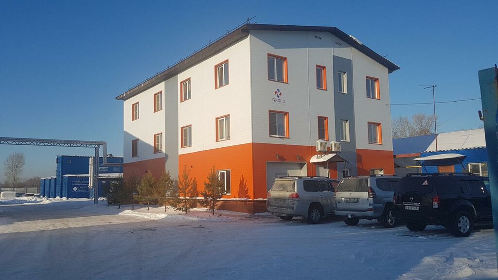 Sanayi ekipmanları firmaları Farta-Enerdzhi, Novosibirsk, foto