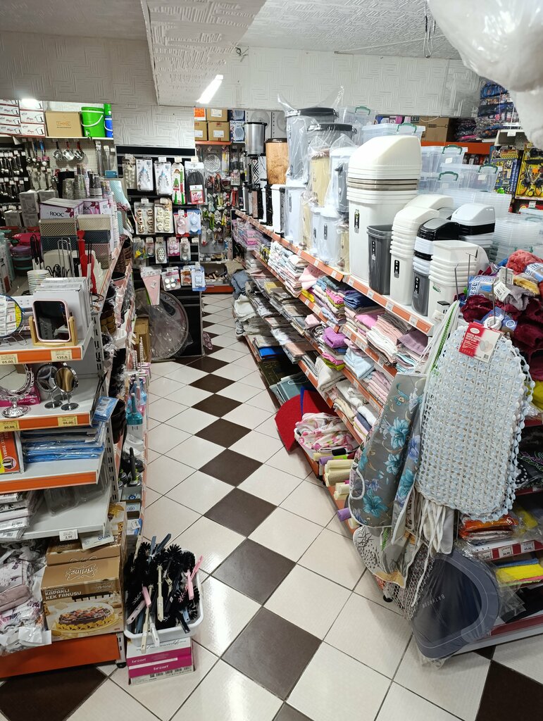 Ev eşyası mağazaları 1001 E Avm, İstanbul, foto