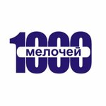 1000 Мелочей (Sovetskaya ulitsa No:7А, selo Staraya Sitnya), yapı mağazası  Moskova ve Moskovskaya oblastından