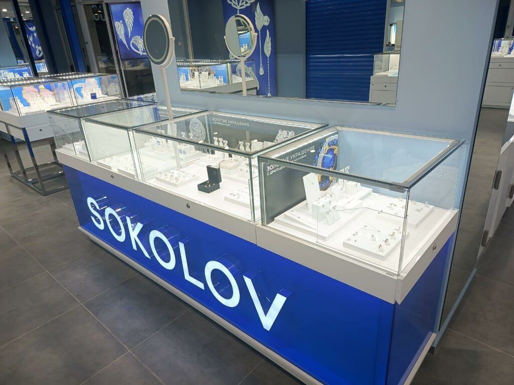Kuyumcular Sokolov, Engels, foto