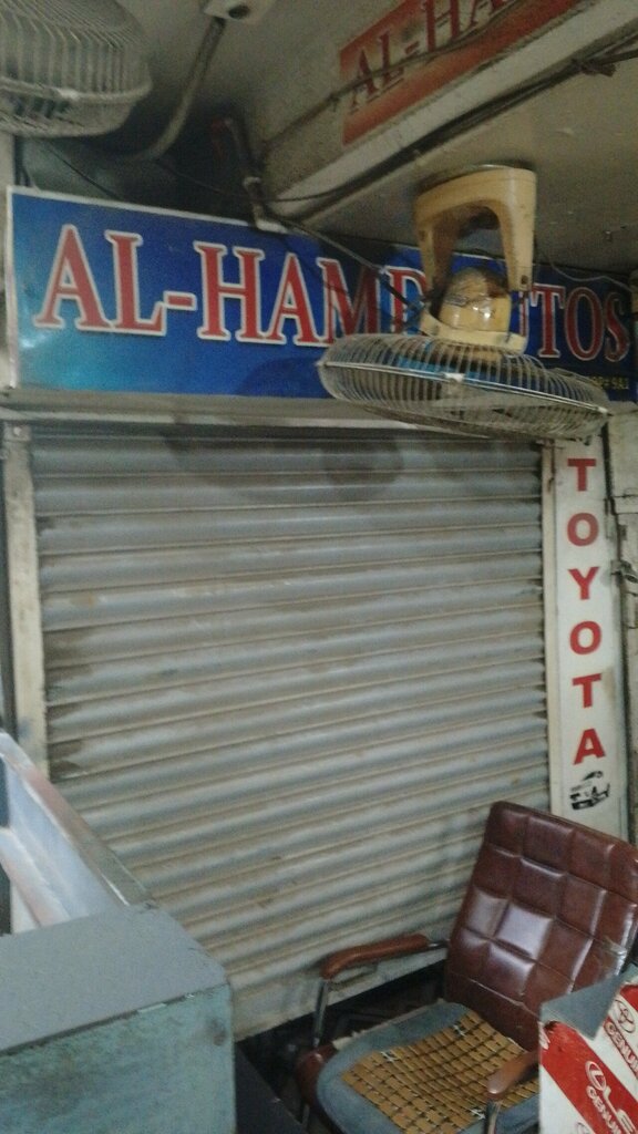 Otomobil yedek parçaları AL-Hammad Auto Parts, Karaçi, foto