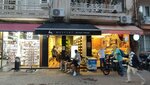 Fermente Mutfağım (Caferağa Mah., Şair Nefi Sok., No:8/B, Kadıköy, İstanbul), gıda üreticileri  İstanbul'dan