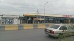 Ali_lux_kz (Almatı Cad. No:65/5), giyim mağazası  Çimkent'ten (Şımkent'ten)