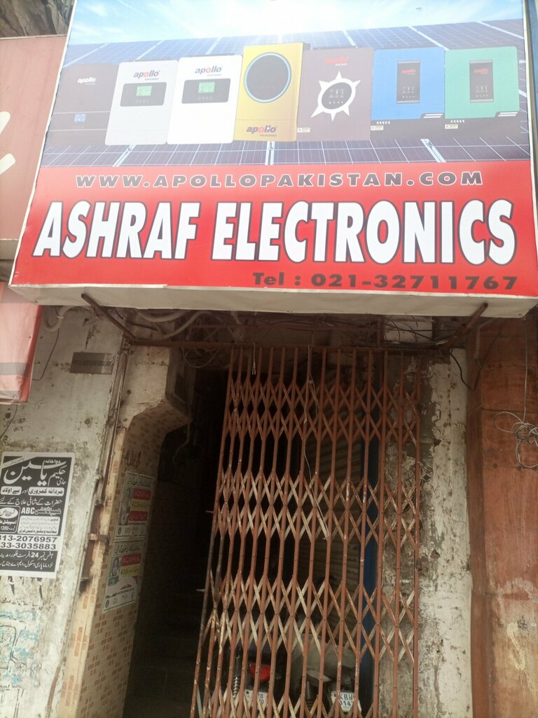 Elektronik eşya mağazaları M. Ashraf Electronics, Karaçi, foto