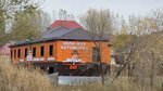 Nurlan Auto (Halyktar dostygy koshesi No:53, posyolok Kulenovka), detaylı oto bakımı  Öskemen'den (Ust‑Kamenogorsk'tan)