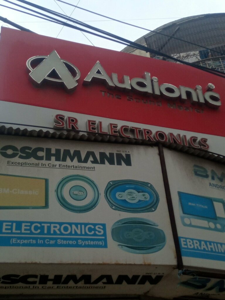 Sanayi kuruluşu Zs Electronics, Karaçi, foto