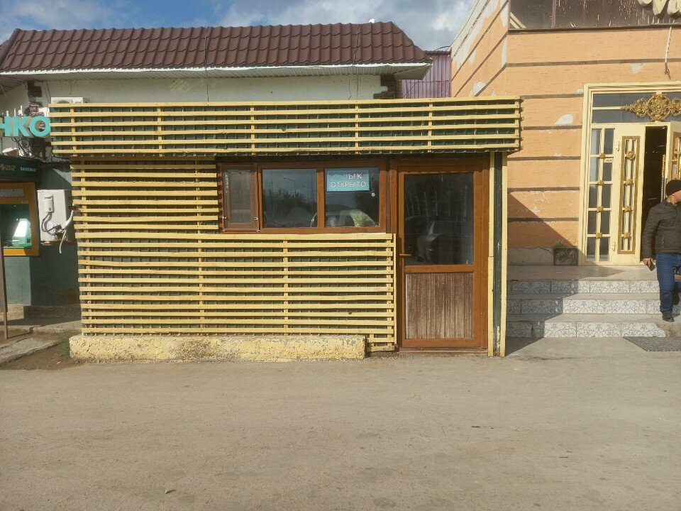 Bira dükkanı Пивной киоск, Kızılorda, foto