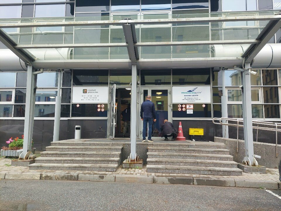 Hukuk büroları UrHelp, Saint‑Petersburg, foto