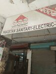 Pakistan sanitary (Orange Street No:77), elektrik ve elektrikli ürün mağazası  Karaçi'den
