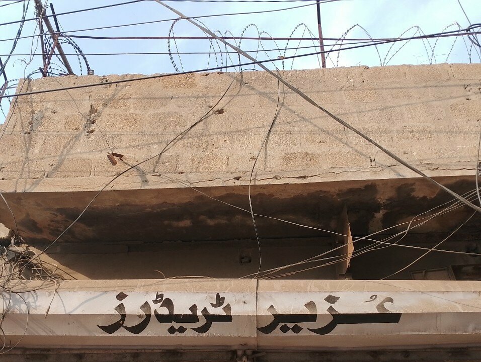 Otomobil servisi Uzair traders, Karaçi, foto