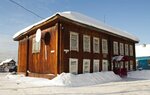 Кузинское сельское территориальное управление городского округа Первоуральск (Krasnoarmeyskaya ulitsa No:25, posyolok Kuzino), belediyeler, devlet daireleri  Sverdlovskaya oblastından
