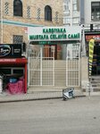 Karşıyaka Celayir Cami (Ankara, Yenimahalle, Karşıyaka Mah., 508. Cad., 42), cami  Ankara'dan
