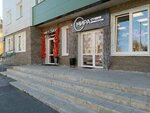 MirA (Mira Street No:47), güzellik salonu  Ufa'dan