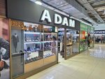 Adam (Qabdolov kóshesi No:1), giyim mağazası  Almatı'dan
