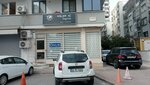 Onur Laboratuvar Ürünleri (Reşatbey Mah., 62005. Sok., No:21, Seyhan, Adana), laboratuvar ekipmanları  Adana'dan