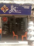 Jkc (Oman Road No:F209), fast food  Karaçi'den