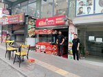 By Tantuni Mersin (Ahmet Arif Cad., No:103, Esenyurt, İstanbul), fast food  İstanbul'dan