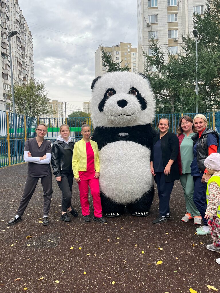 Çocuk ıslah merkezi Nash Centr, Moskova, foto