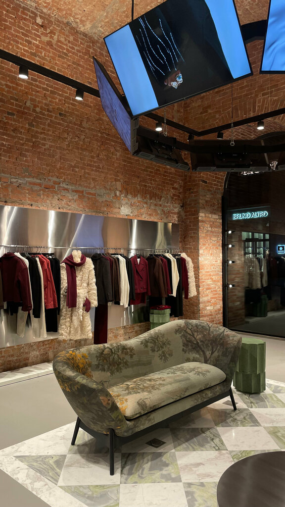 Giyim mağazası Nude Story, Moskova, foto