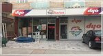 1000 A Yapı Malzemeleri (Kumluk Mh., Beytarla Cd., No: 36, Boyabat, Sinop), yapı mağazası  Boyabat'tan