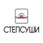 StepSushi (bulvar Ryabikova No:8Б), suşi ve asya ürünleri  Irkutsk'tan