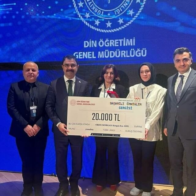 Eğitim merkezleri Kumru İlçe Eğitim Müdürlüğü E-Sınav Merkezi, Kumru, foto