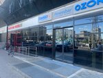 ВсемВиза (Ispytateley Avenue No:39), vize hizmetleri  Saint‑Petersburg'dan