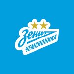 Зенит-Чемпионика (Geroev Khasana Street No:7А), spor kulüpleri  Perm'den