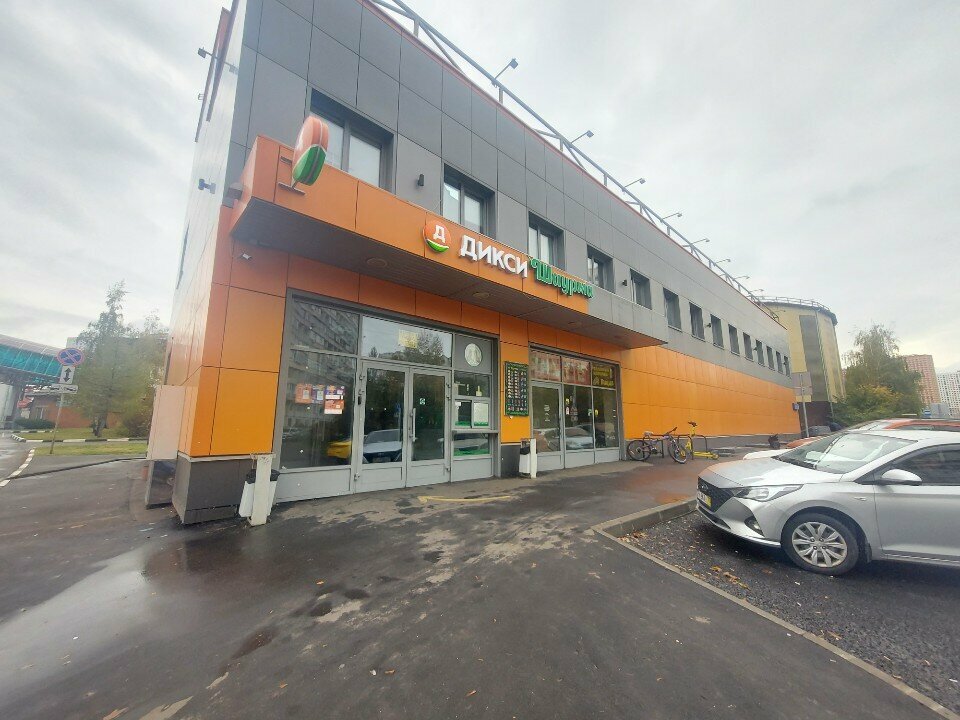 ATM'ler Т-Банк, Liubertsy, foto