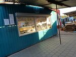 Fish Shop (No:12, 18-shi shaǵyn aýdan), balık ve deniz ürünleri  Karağandı'dan