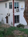 Hashtag Medya (Yurt Mah., 71517. Sok., No:15-2, Çukurova, Adana), medya ajansları  Adana'dan