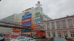 Charging sockets (Lenina Street No:78), şarj için prizler  Orehovo‑Zuyevo'dan