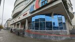 Куртки (Kremlyovskaya Street No:19), dış giyim mağazası  Yoshkar‑Ola'dan