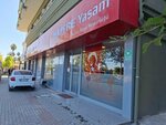 Mapfre Sigorta Adana Bölge Müdürlüğü (Fuzuli Cad., No:71 B, Seyhan, Adana), sigorta şirketleri  Adana'dan